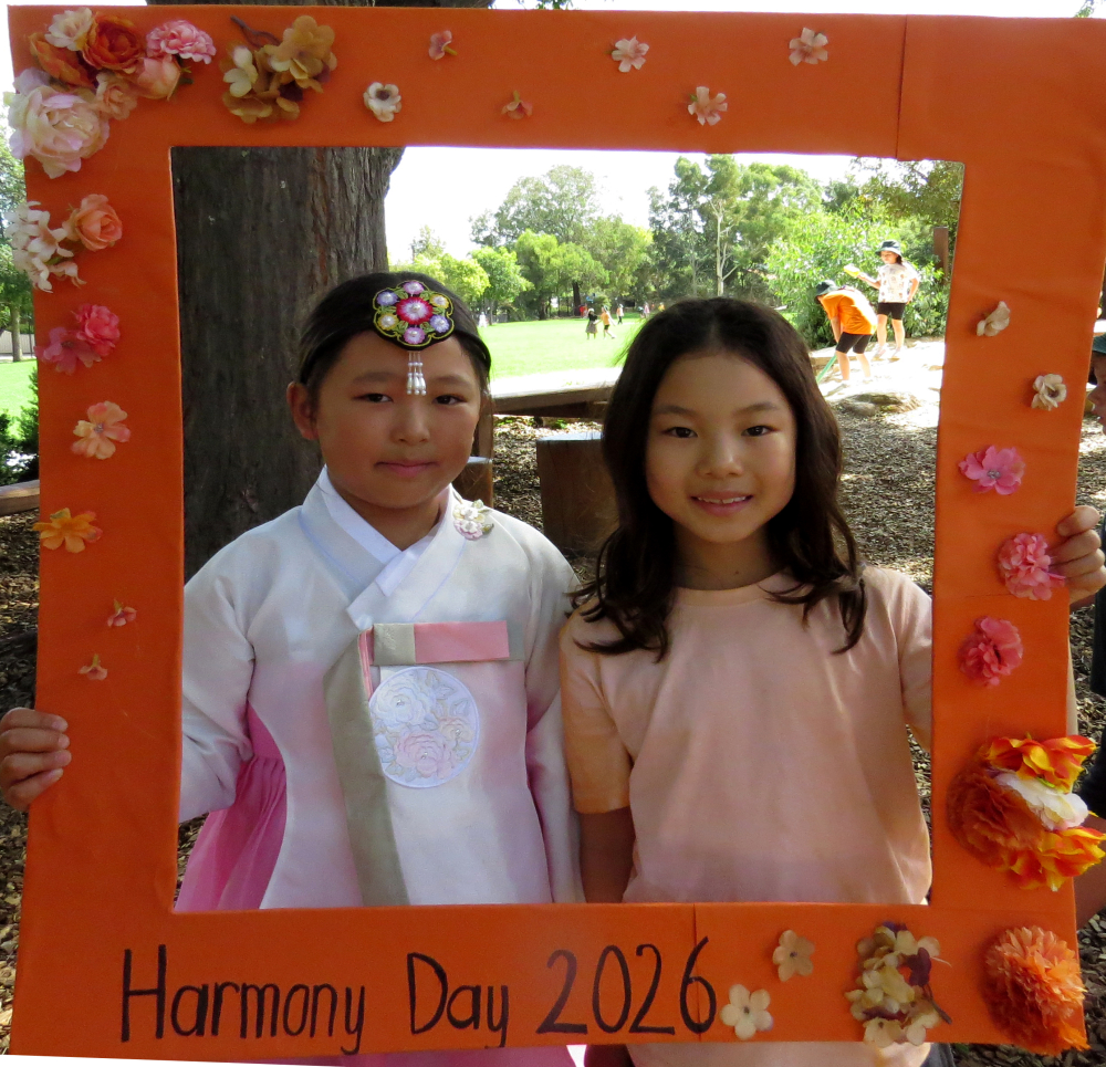 2026 Harmony Day - Prospect North Primary School